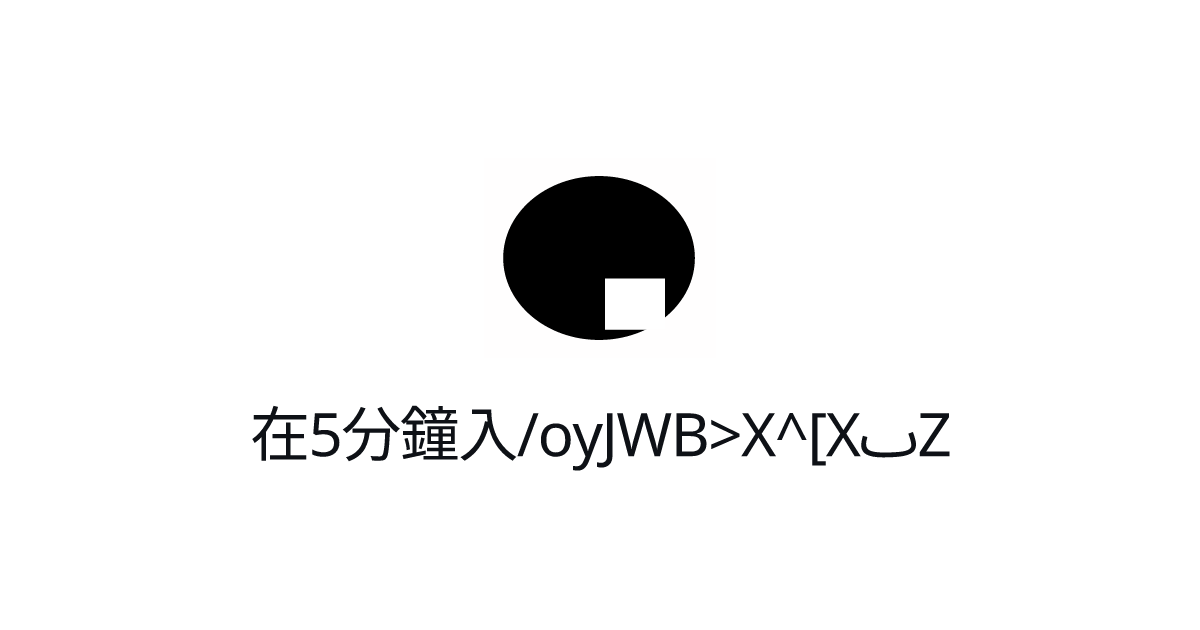 在5分鐘內使用nextjs創建博客 